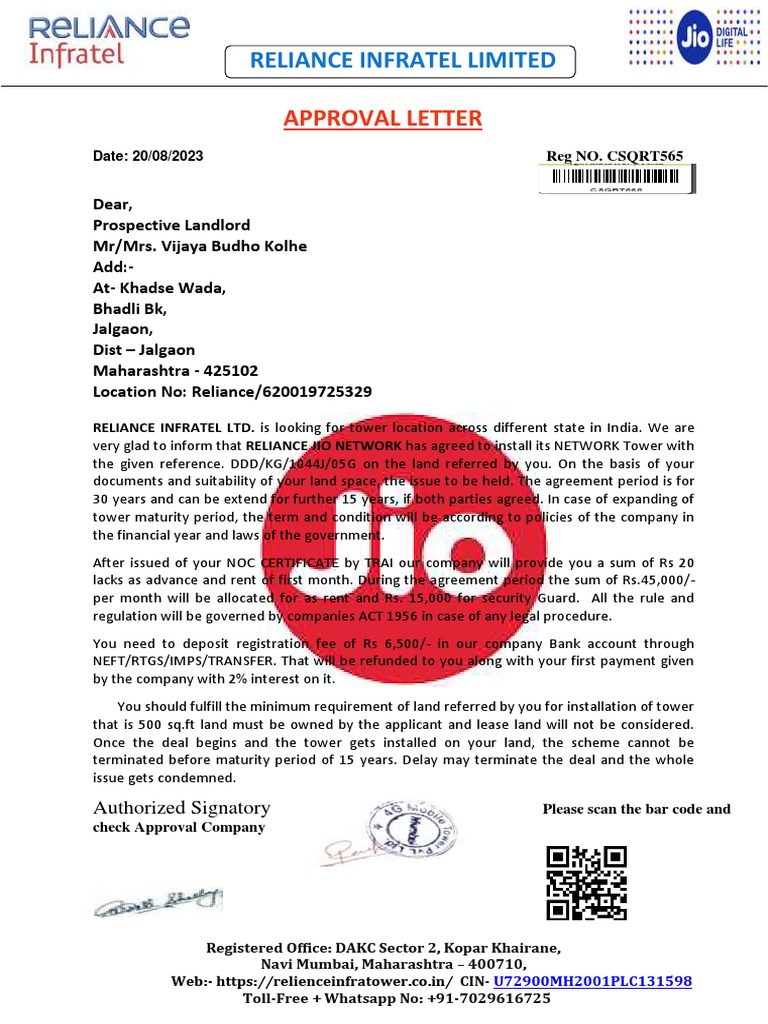 Approval Letter Reliance Infratel Privatet - Limited | PDF