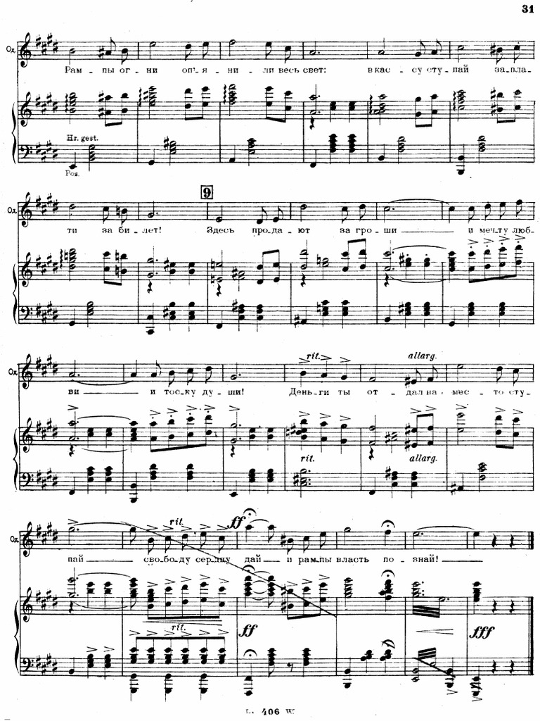 Bayadera | PDF