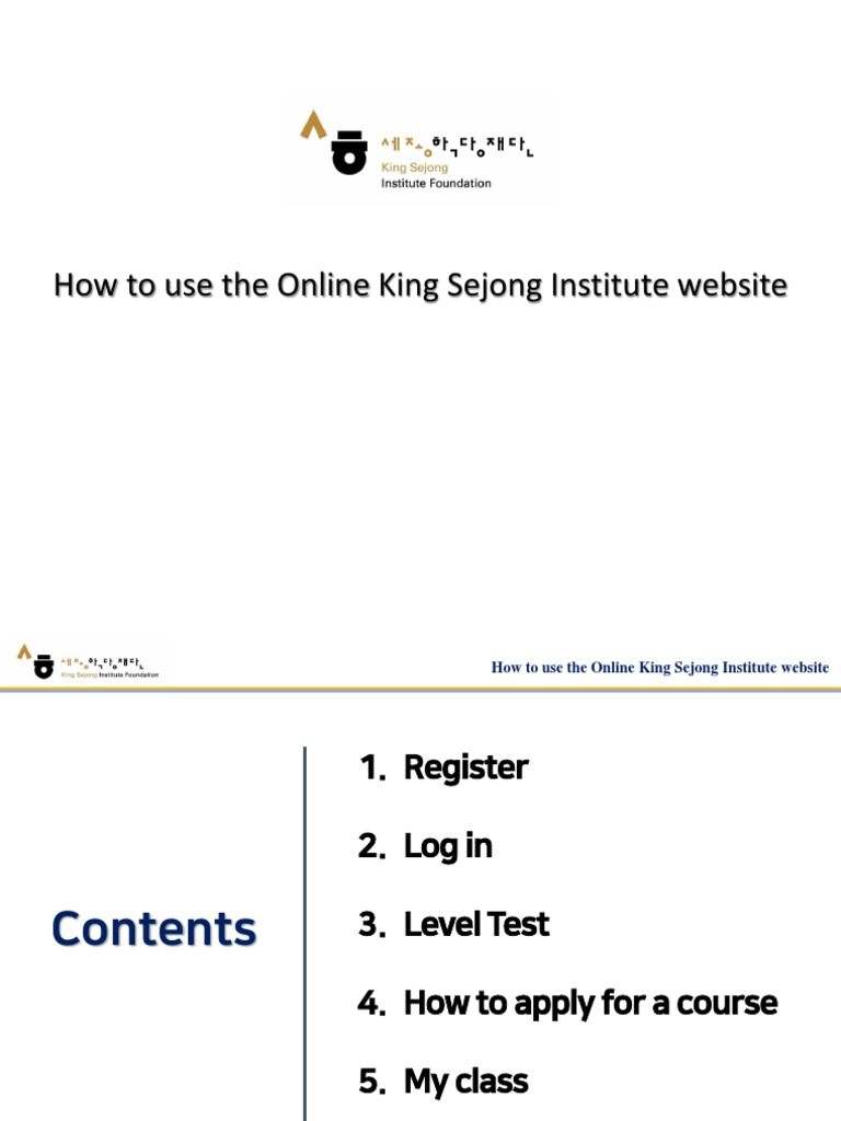 (ENG) How To Use The Online KSI | PDF