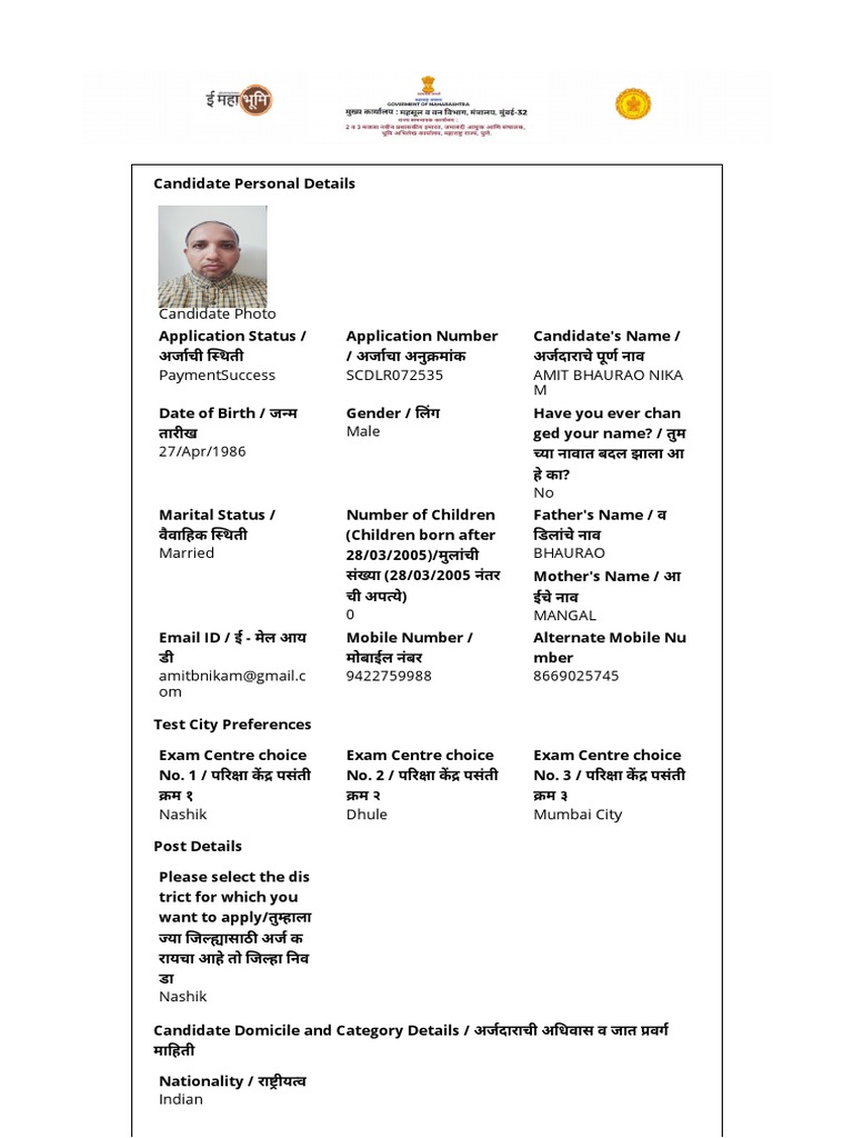 Candidate Photo | PDF