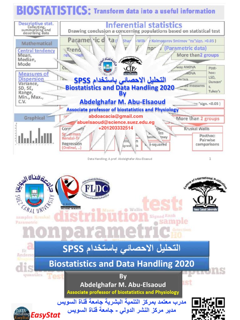 Spss Data Handling Intensive Course 15022021 Aghm Compresspdf Pdf 4809