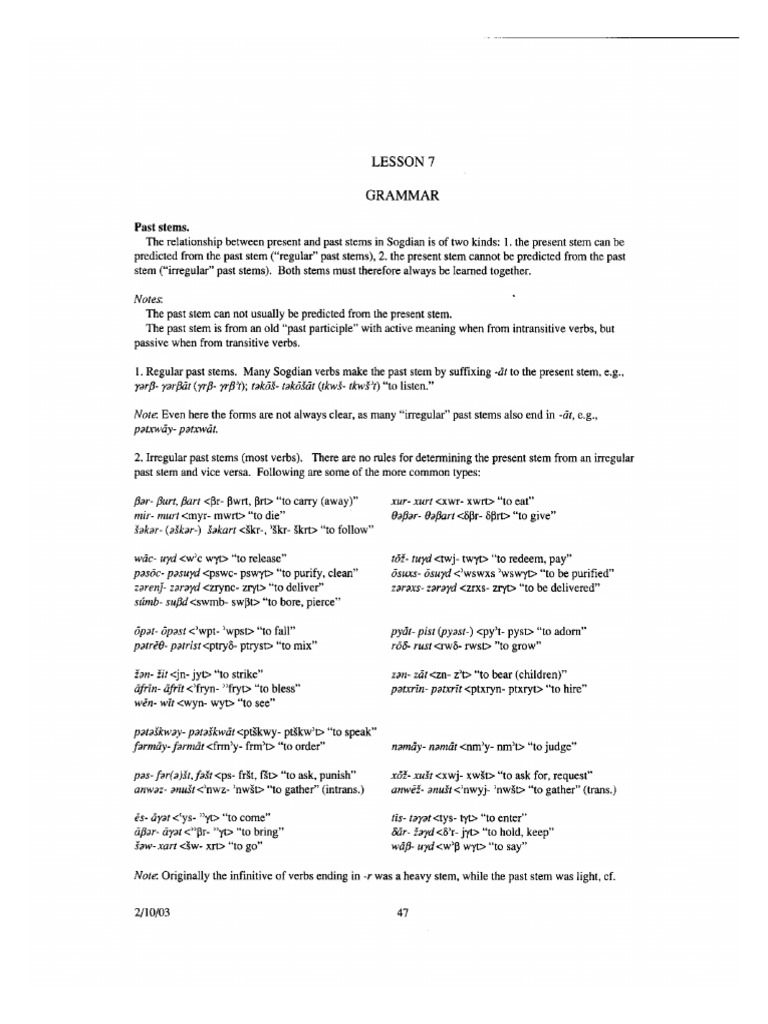 Introduction To Manichaean Sogdian - Lesson7 | PDF