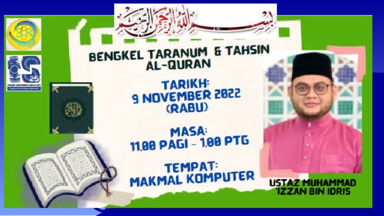 Slide Tahsin Alquran | PDF