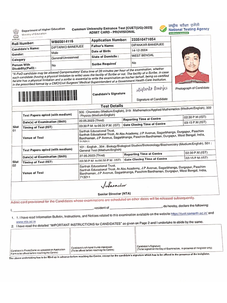 CUET Admit Card | PDF