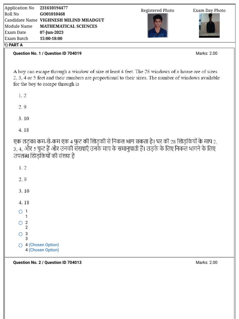 View Question Paper... | PDF