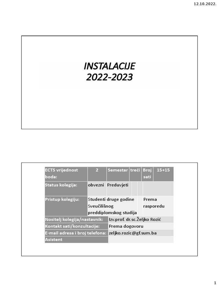 Predavanje 1 Vodovod 2022-2023 | PDF