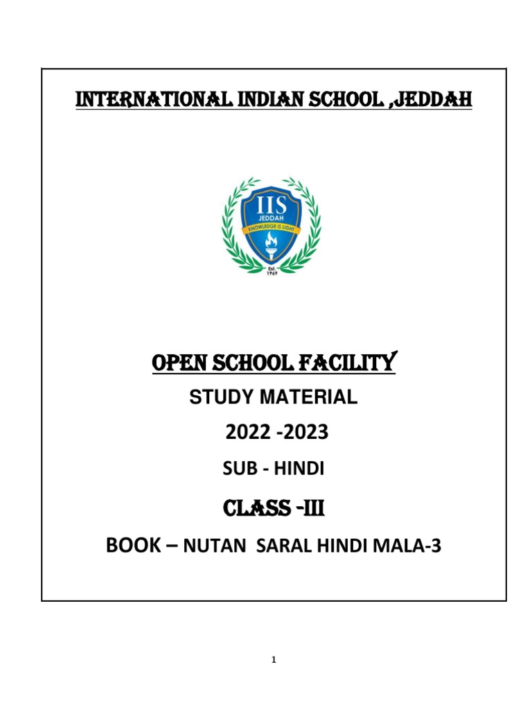 Class 3 Hindi Study Material | PDF