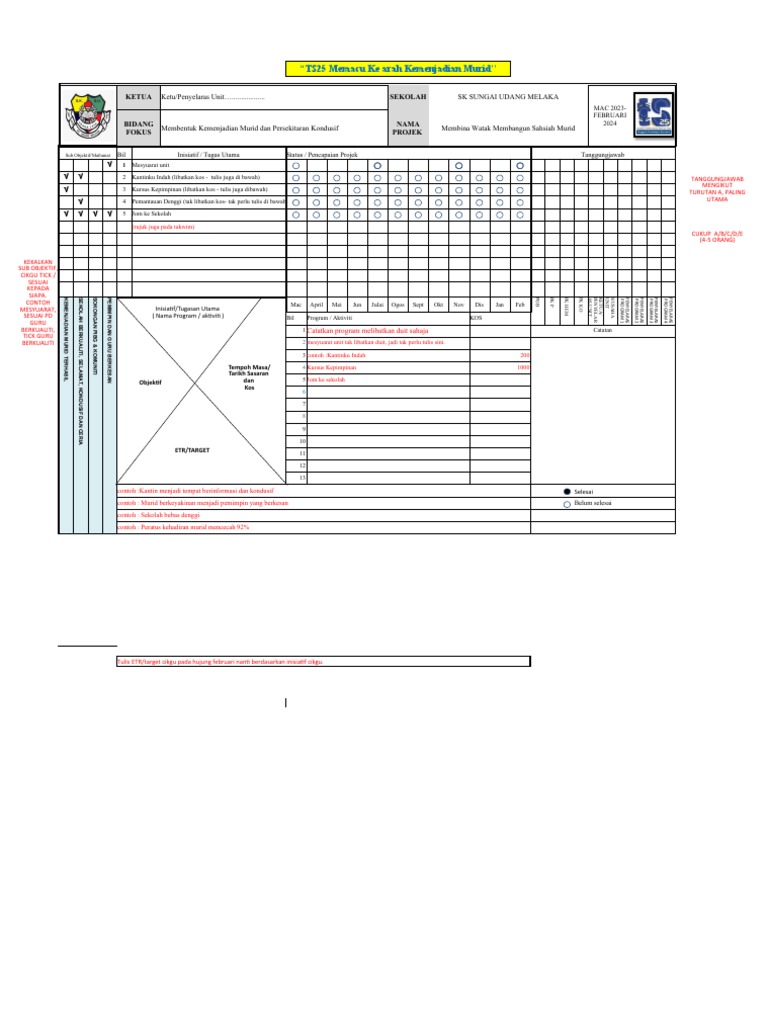Oppm PSS | PDF