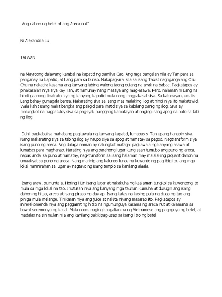Ang Dahon NG Betel at Ang Areca Nut | PDF
