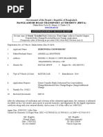 Assessment Form of BRTA (Registration, Fitness, Taxtoken, Modification ...