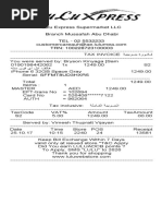 Authorization Letter For Receiving ATM C | PDF | Personal ...