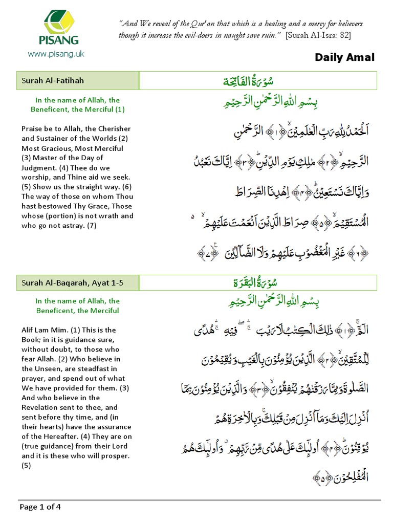 Daily-Duaas-for Protection | PDF | Aaron | Quran