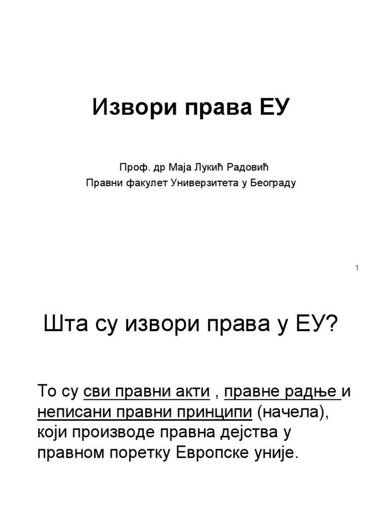 SLAJDOVI Izvori Prava EU | PDF