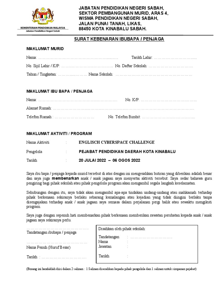 ECC - Borang Kebenaran Ibubapa - Kebenaran Rakaman Dan Penyiaran | PDF