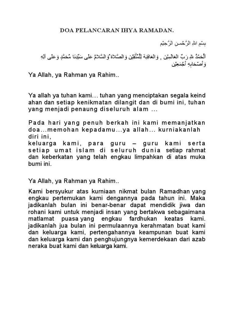 Doa Pelancaran Ihya Ramadan | PDF