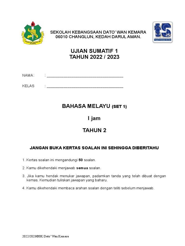 Cover Soalan Tahap 1 | PDF