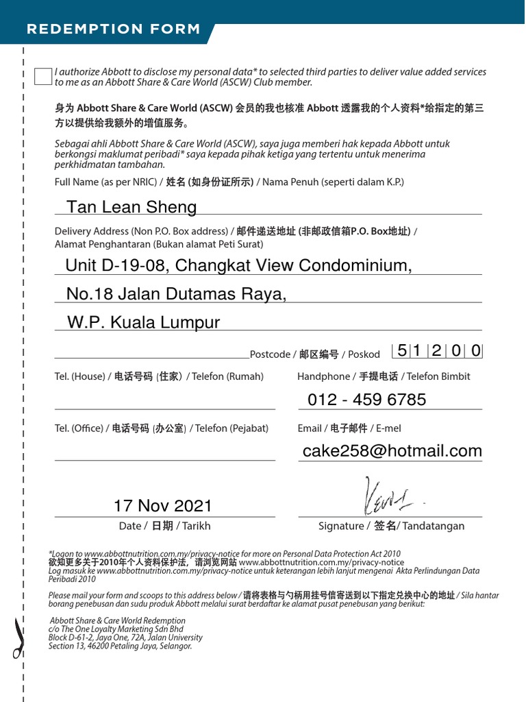 Abbott Redemption Form - Digital 2021 Copy - V1 | PDF