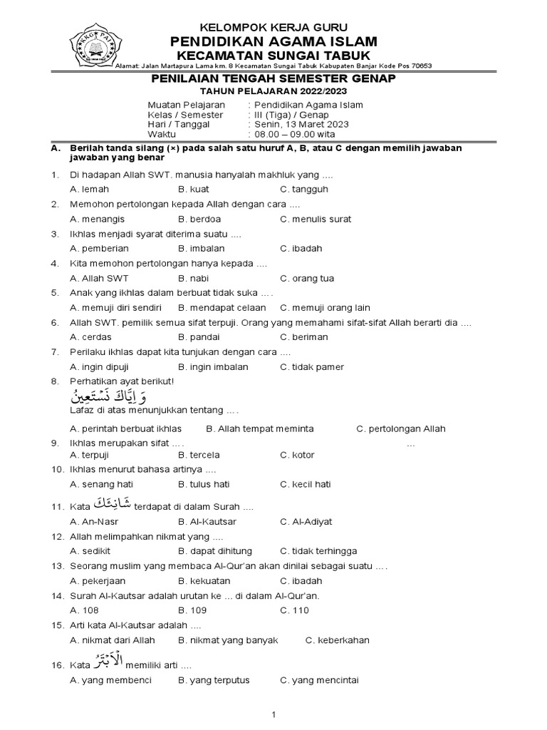 PTS Genap PAI Kelas 3 | PDF