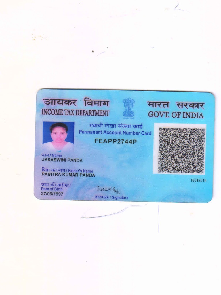 Pan Card | PDF
