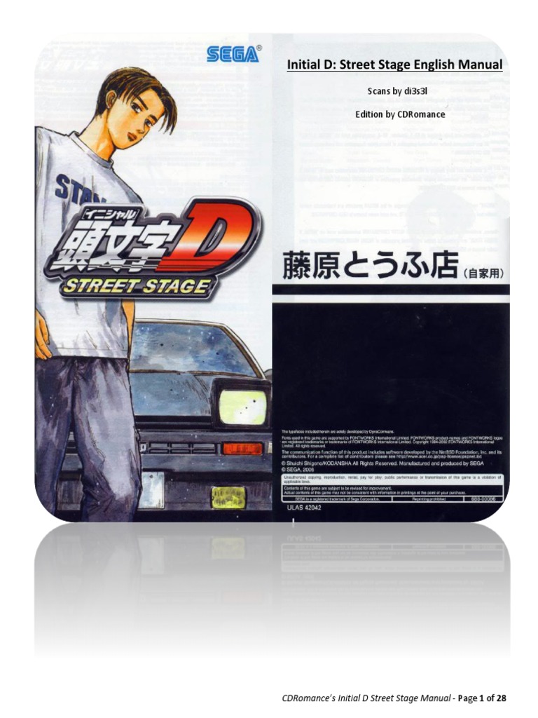 Initiald Manual2020 Pdf