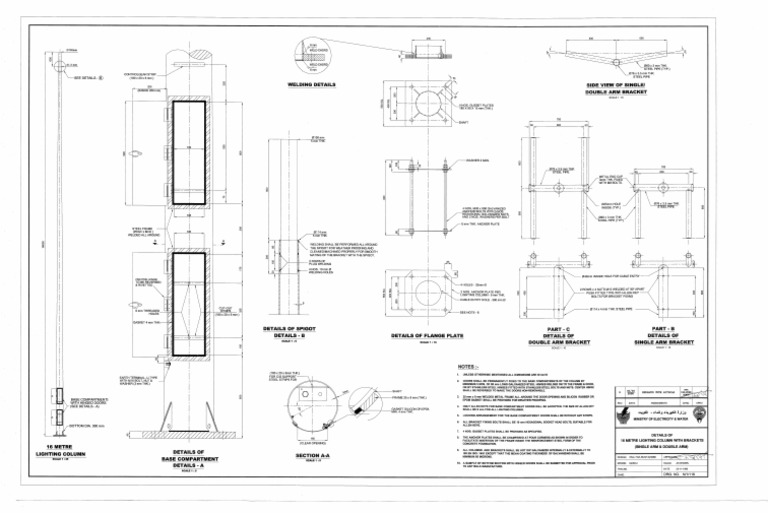 Drg. No. N-1-118 16M. Lighting Column | PDF