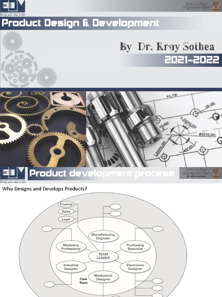 Product Design and Development Guide | PDF