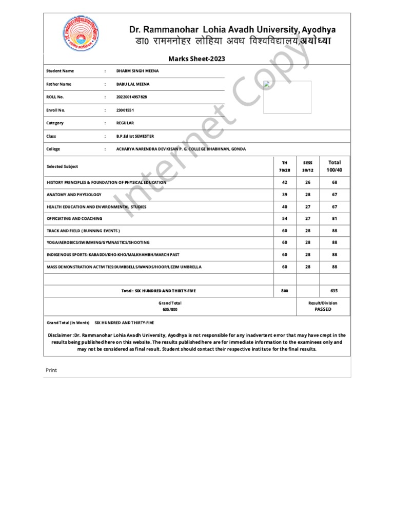 Dr. Rammanohar Lohia Avadh University, Ayodhya. | PDF