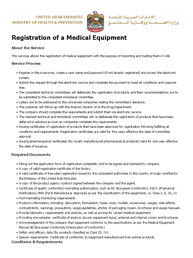 UAE Registration of A Medical Equipment | PDF