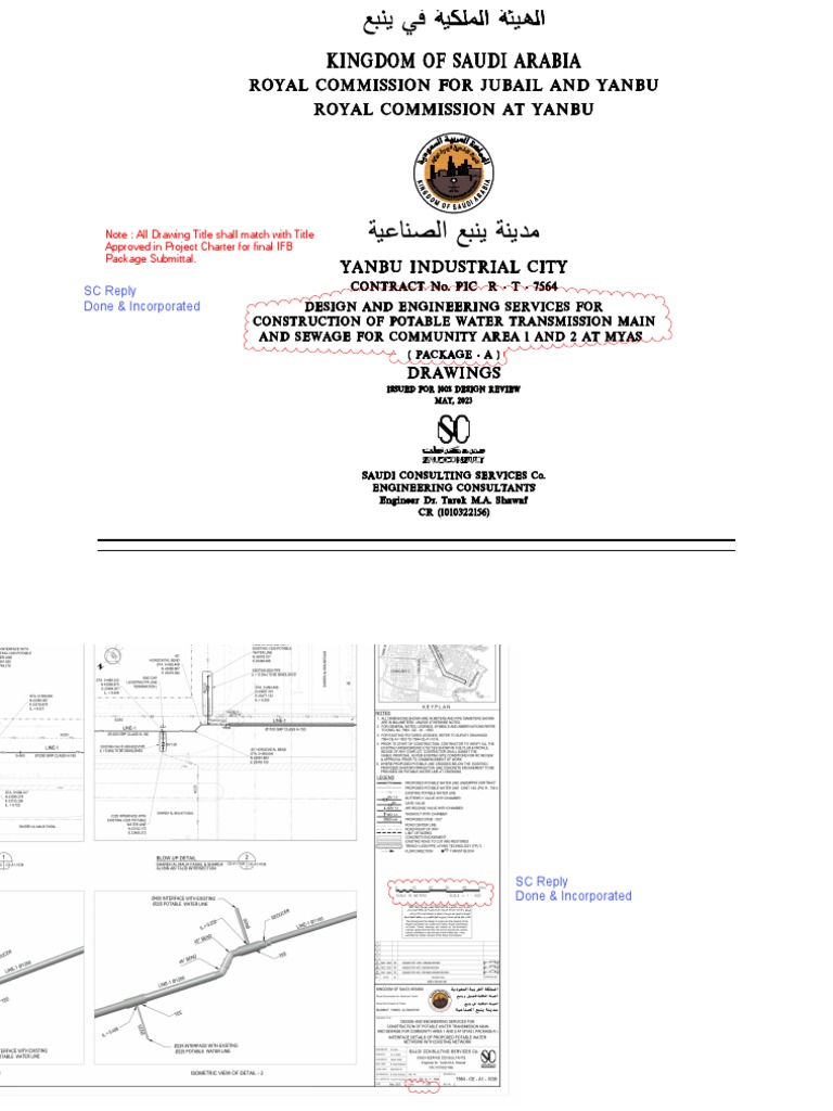 Att-06 Drawing Markups | PDF | Concrete | Geotechnical Engineering