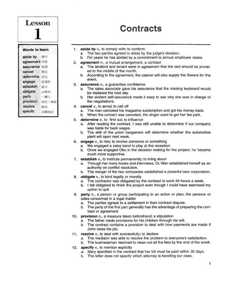 Barrons-600-Essential-Words-for-the-TOEIC lesson 1 to 5 | PDF