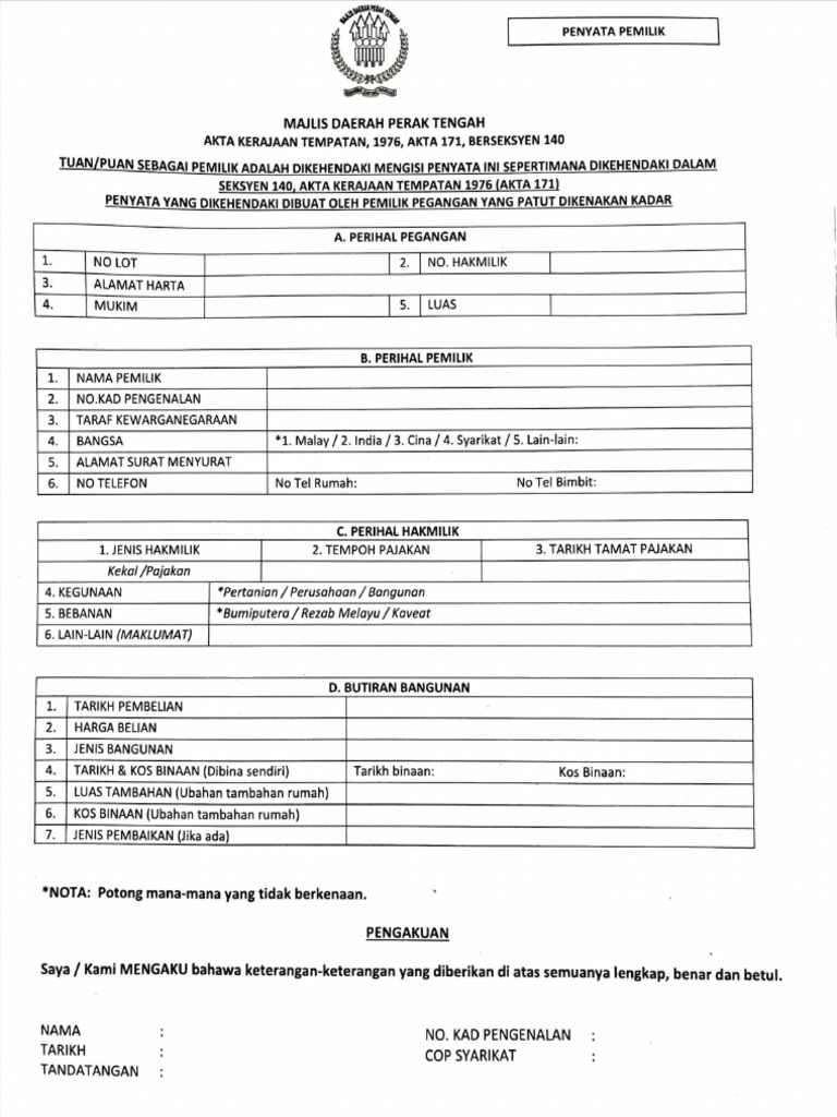 MDPT Form | PDF