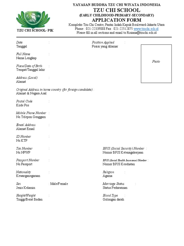 TCS Application Form New. | PDF