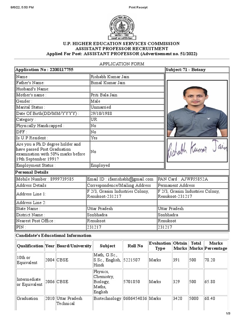 Assistant Professor Application Form | PDF