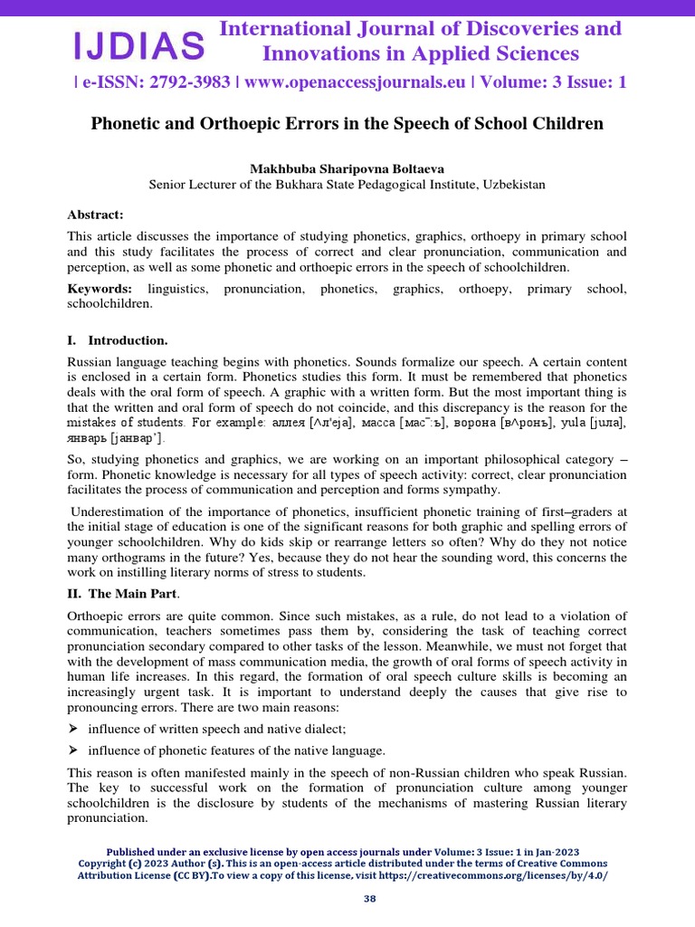 Phonetic and Orthoepic Errors in The Speech of School Children | PDF