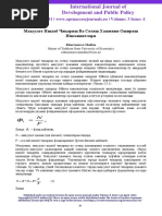 CARNATIC MUSIC GEETHAMS-Book2 | PDF