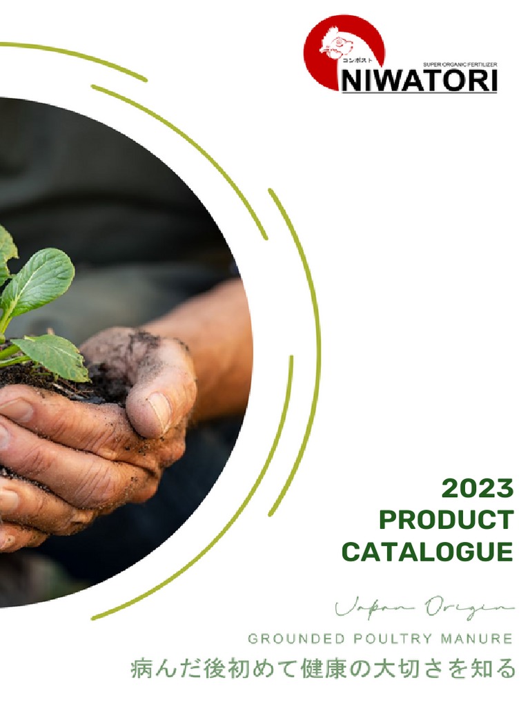 NIWATORI - 2023 Catalogue | PDF