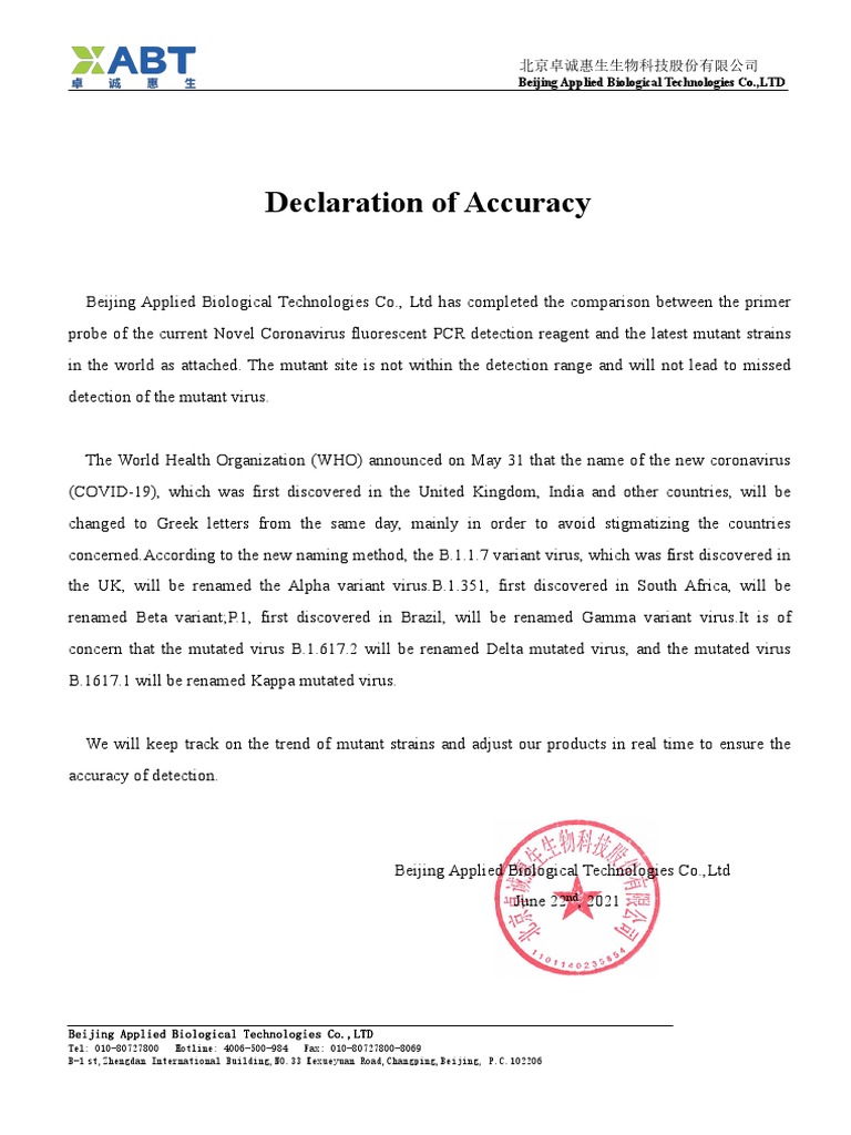 Declaration of Accuracy 20210622 | PDF