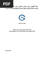 Nutritional Labelling GSO 2233 2021 EN5 Sep23 | PDF | Nutrition Facts ...