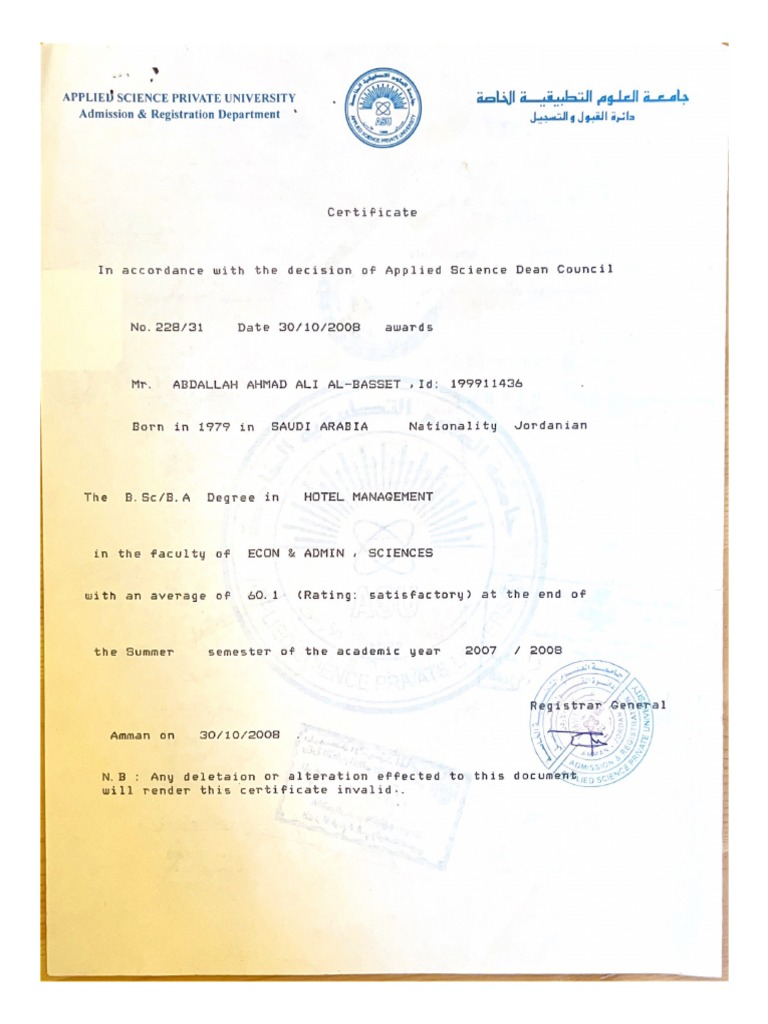 Admission & Registration Department | PDF