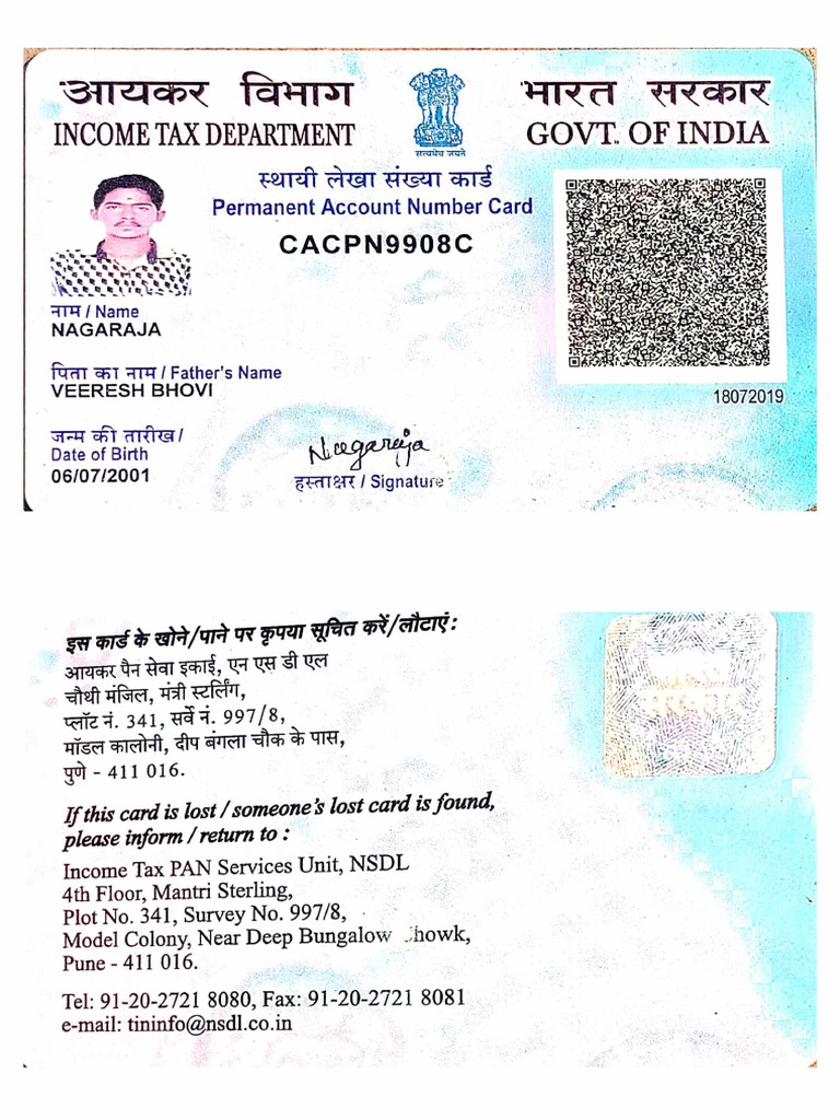 PAN Card | PDF