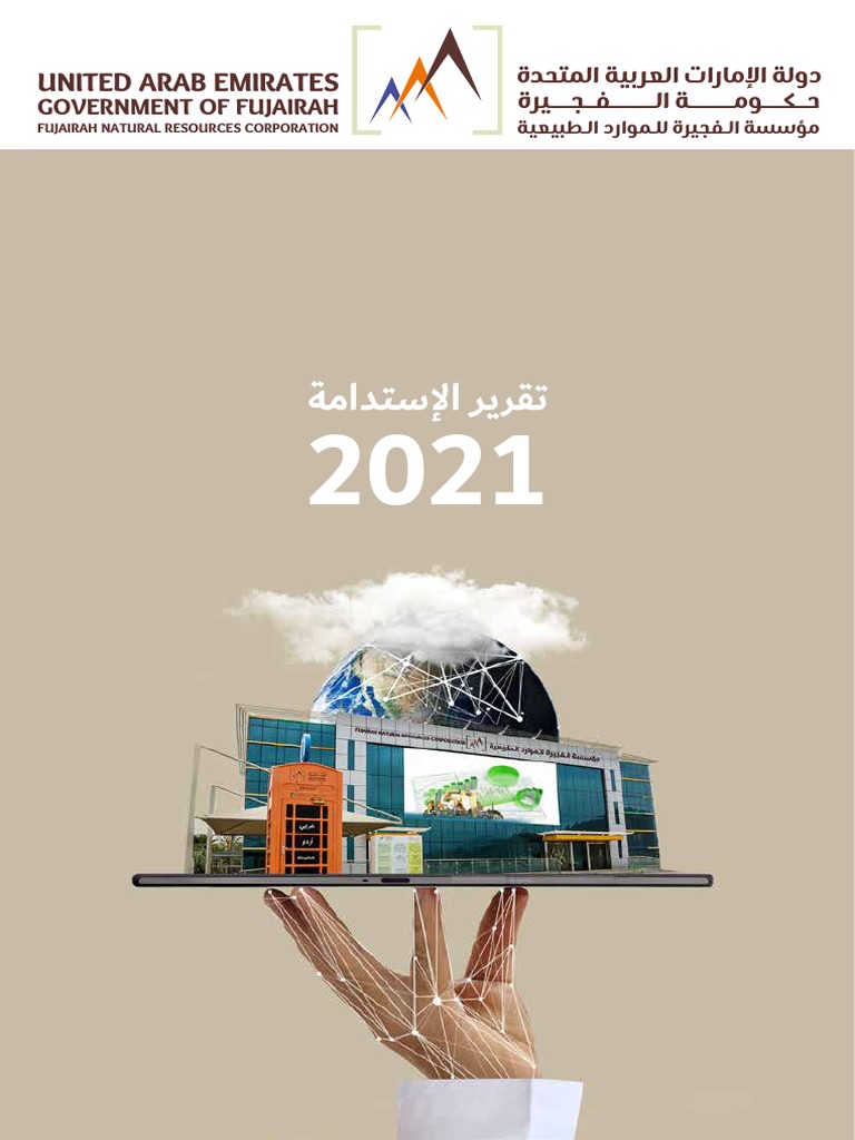 FNRC Sustainability 2021 | PDF