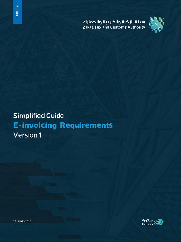 ZATCA Guidleline | PDF | Invoice | Qr Code