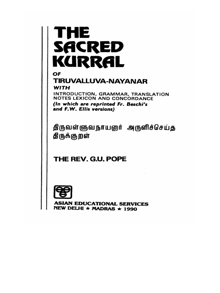 Sacred Kural Cut Paste 1865 | PDF