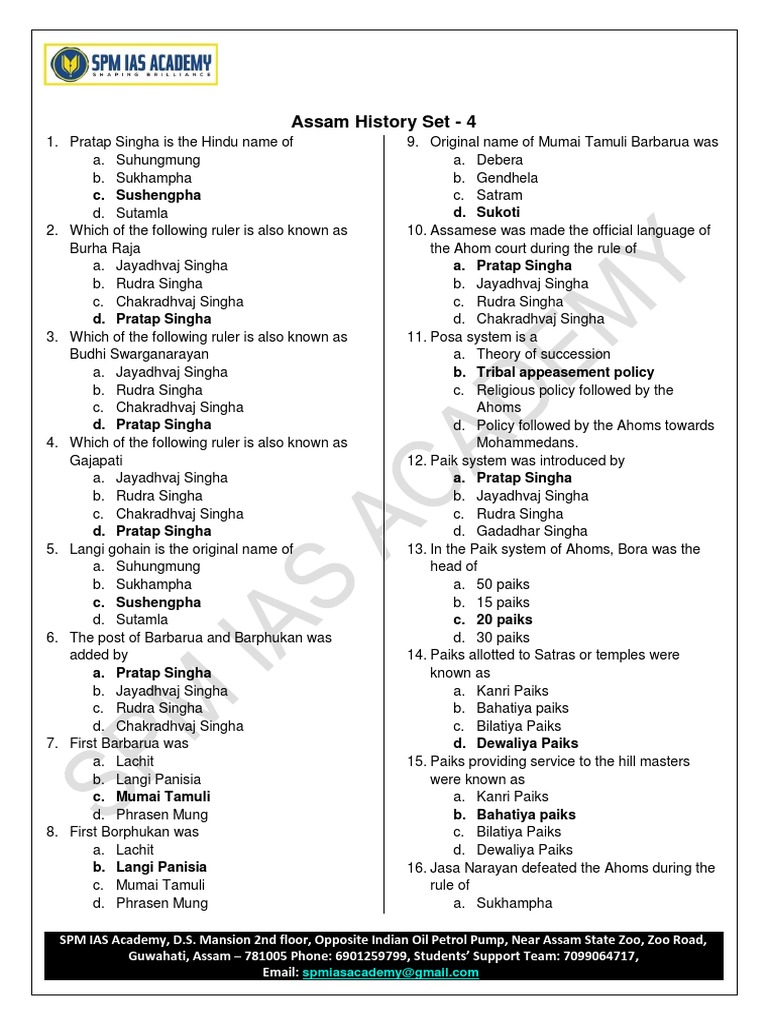 Assam History Set - 4 | PDF