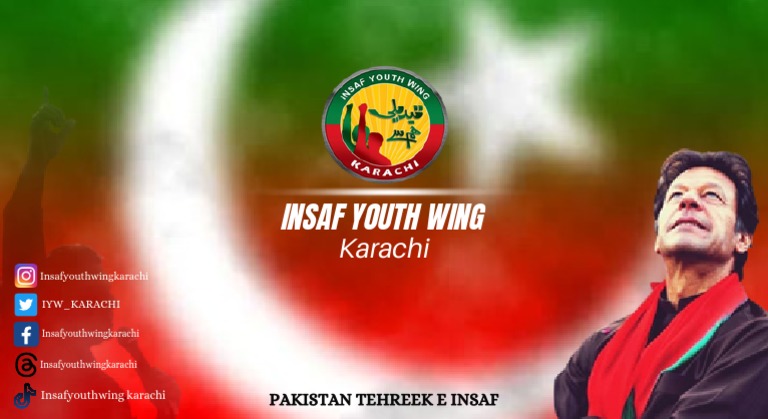 Insaf Youth Wing (1) | PDF