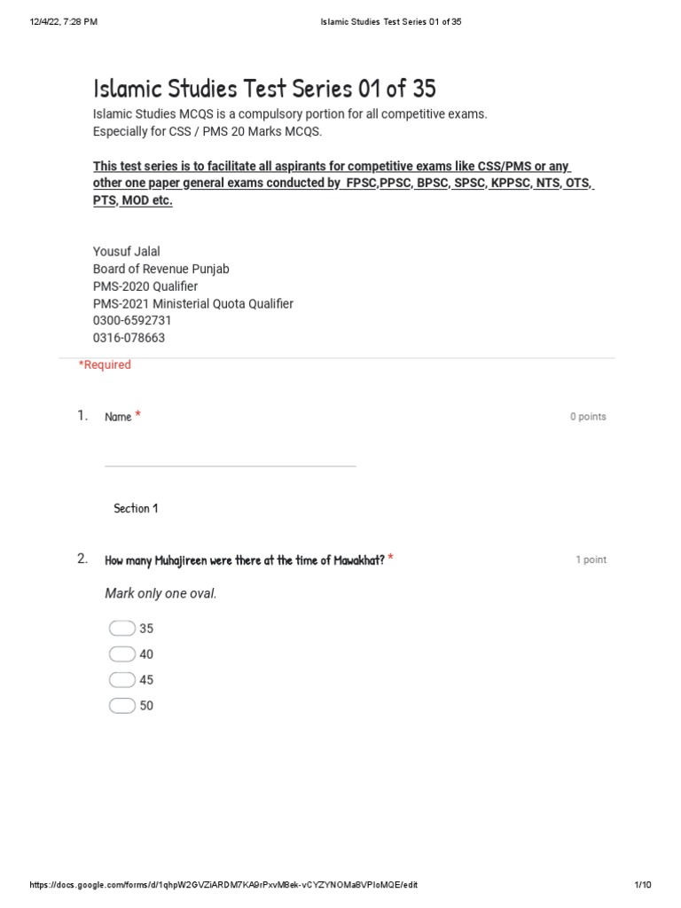 Islamic Studies Test Series 01 of 35 | PDF | Muhammad | Abrahamic Religions