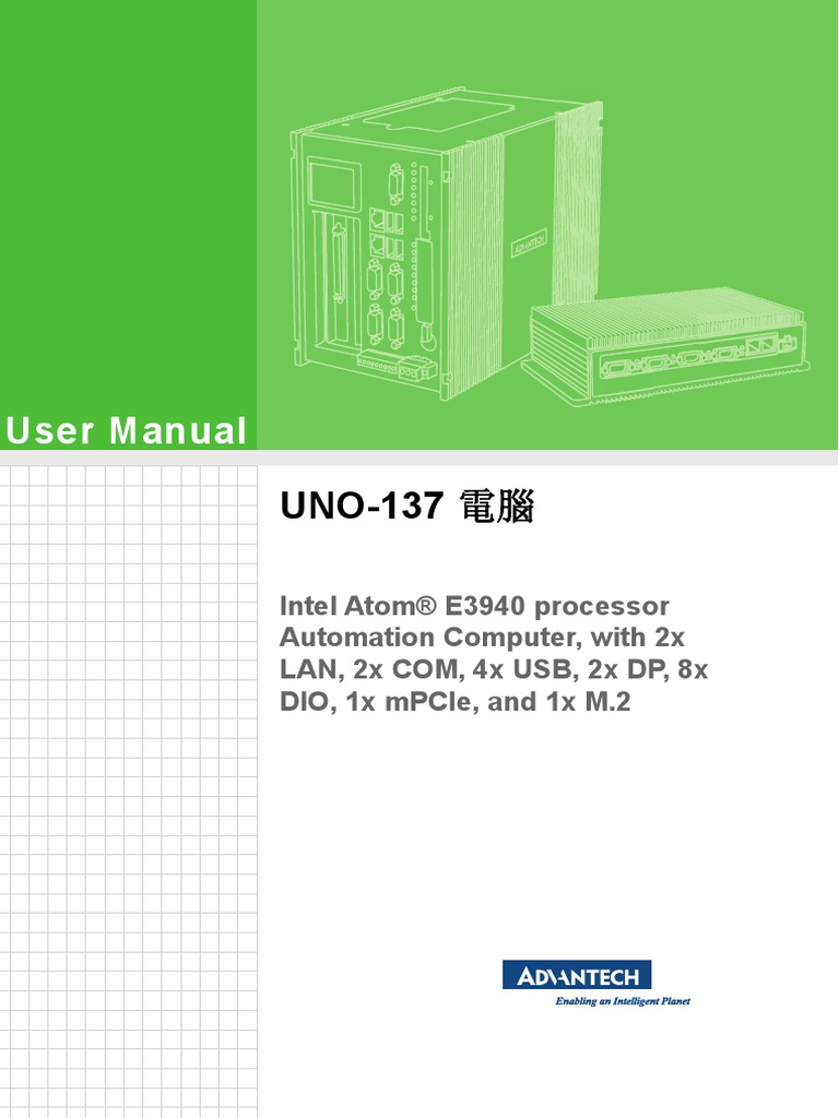 UNO-137-E13BA - EN - User Manual - Ed.1 | PDF