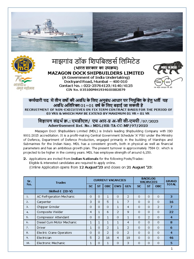 MSDL Recruitment Notification 2023 | PDF | Machinist | Diploma