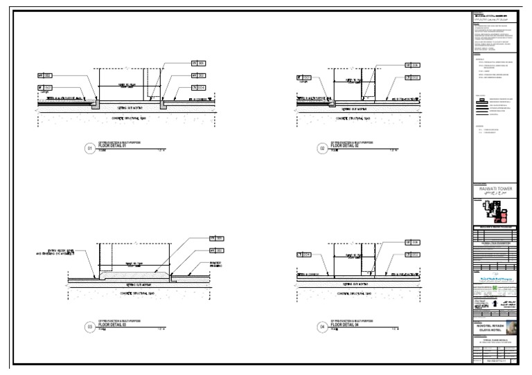 07 - DT12.31_Floor Transition Detail | PDF