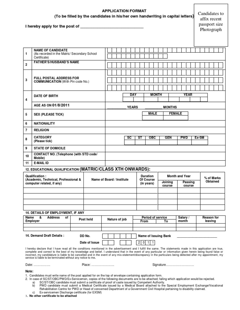 Application Form SRPL 30 July 11 | PDF | Law